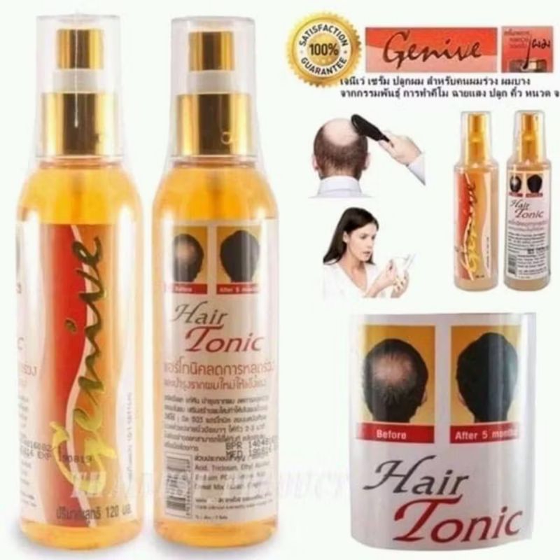 Genive Hair Tonic With Fda Reduce Loss Grow Eliminate Dandruff Cure ...