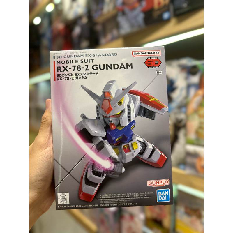 Bandai SD Gundam RX-78-2 Gundam Ex Standard Figure | Shopee Malaysia
