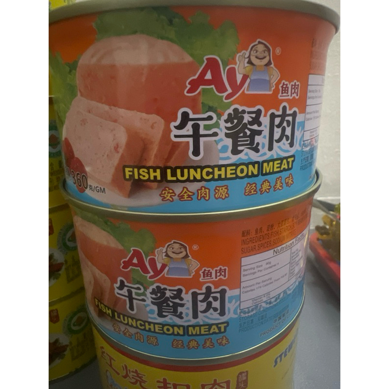 Ayi fish luncheon meat /ayi 鱼肉午餐肉 360g | Shopee Malaysia