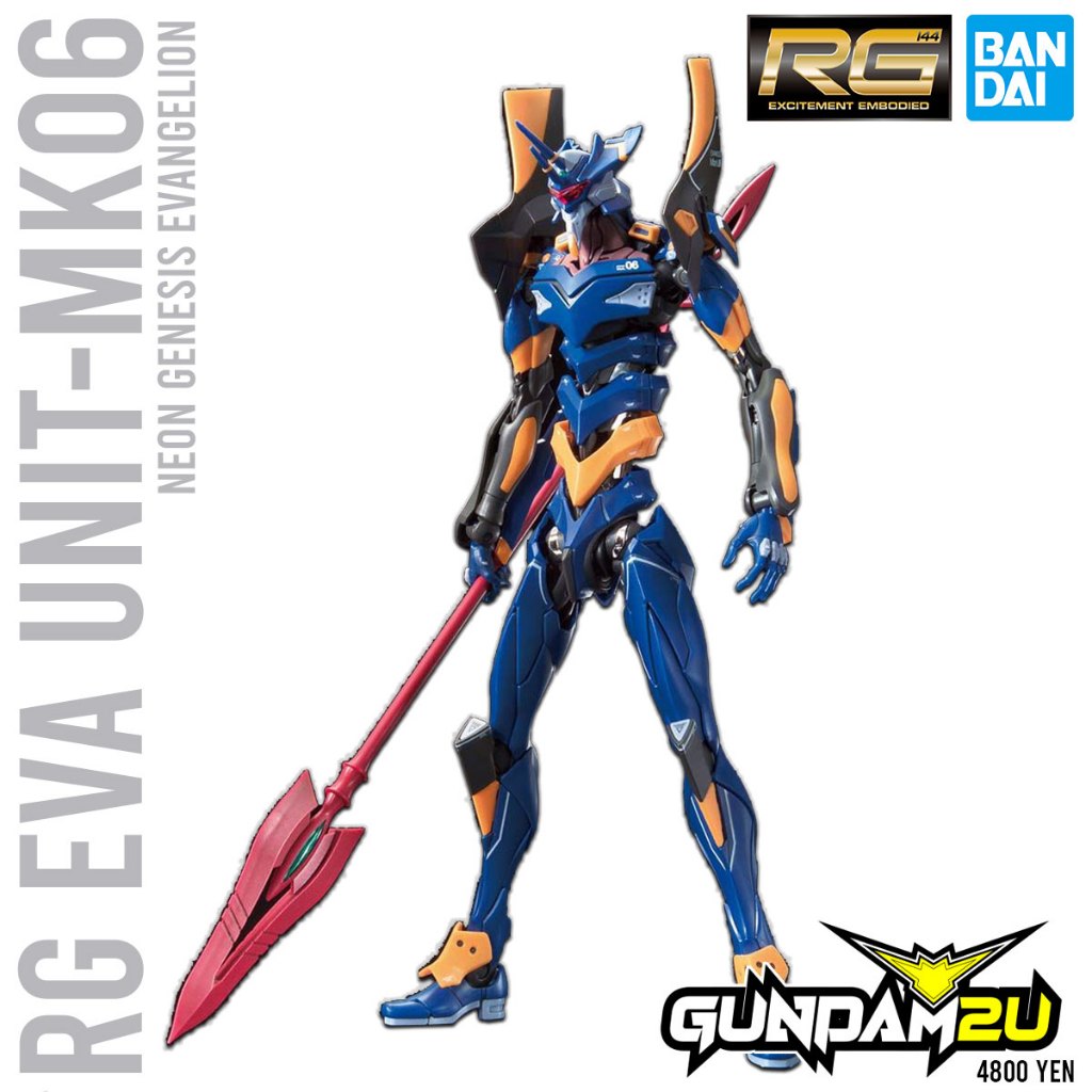 BANDAI RG EVA Unit Mark 06 - Real Grade Evangelion MK6 Neon Genesis ...