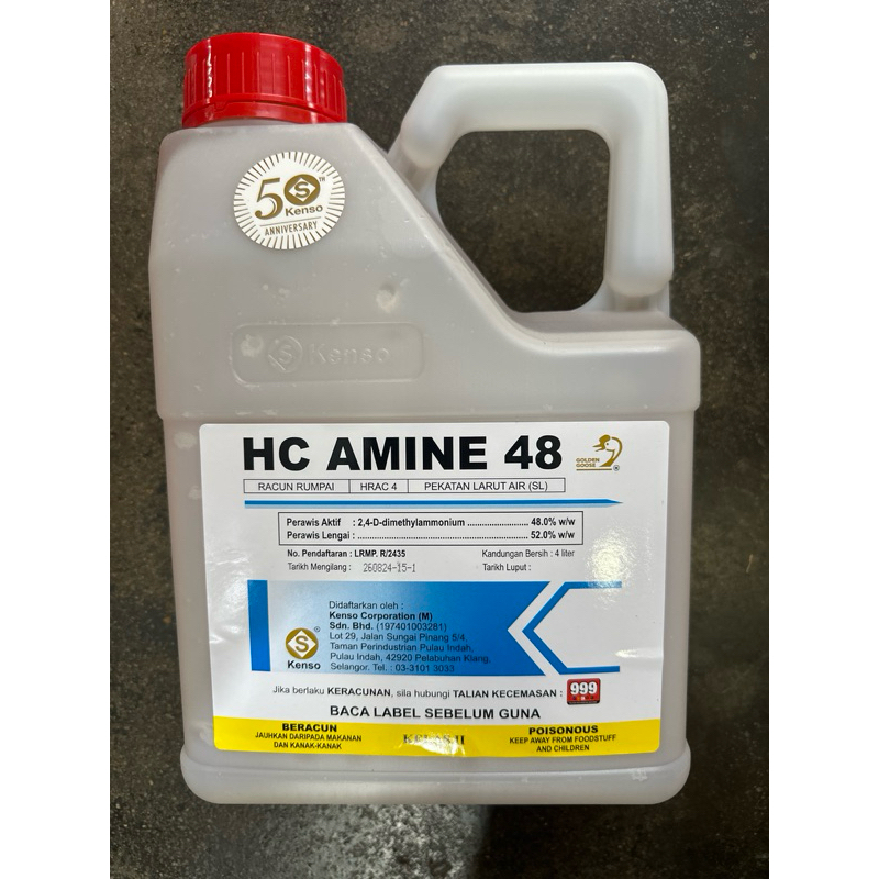 HC AMINE 48 4L Racun Rumput / RACUN RUMPAI / Herrbicide/ 除草剂（杀草药水）Racun ...