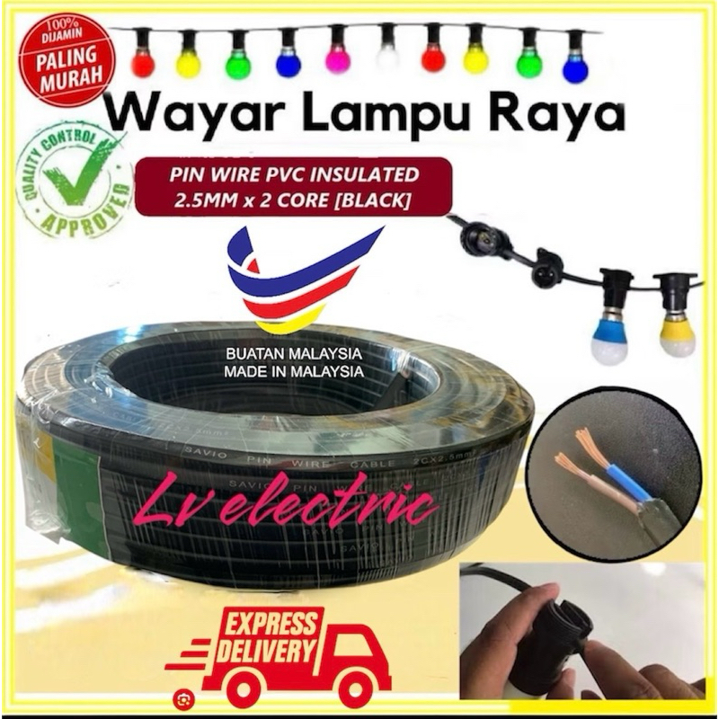 PIN WIRE 2.5MM x 2 Core PVC Insulated Wayar Lampu Pasar Malam, Black ...