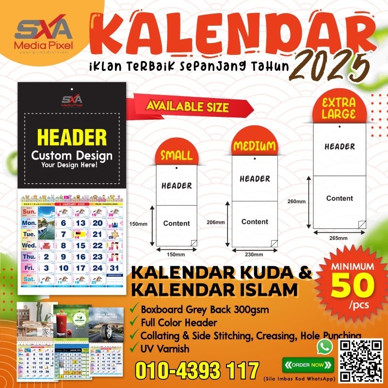 Calendar 2025 / Kalendar Kuda Islamic Calendar Wall / Custom Design ...