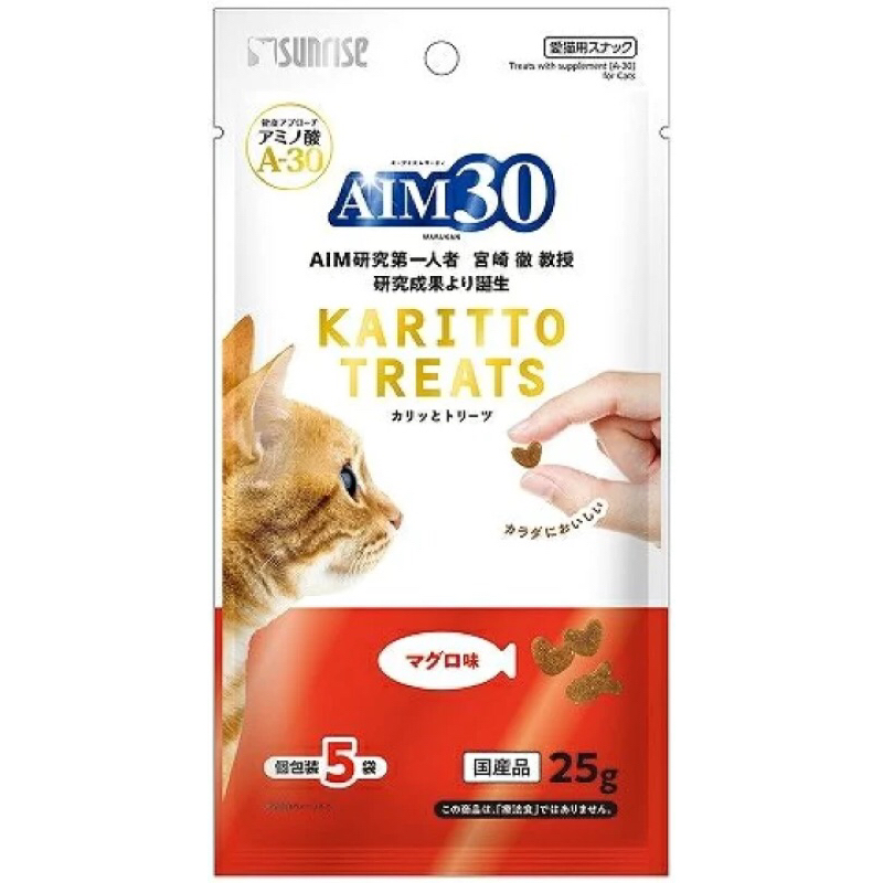 🇯🇵Sunrise AIM 30 Kidney Health Crunchy Karitto Treats 5g x5 bags AIM30 腎臟保健零食酥脆餅 | Shopee Malaysia