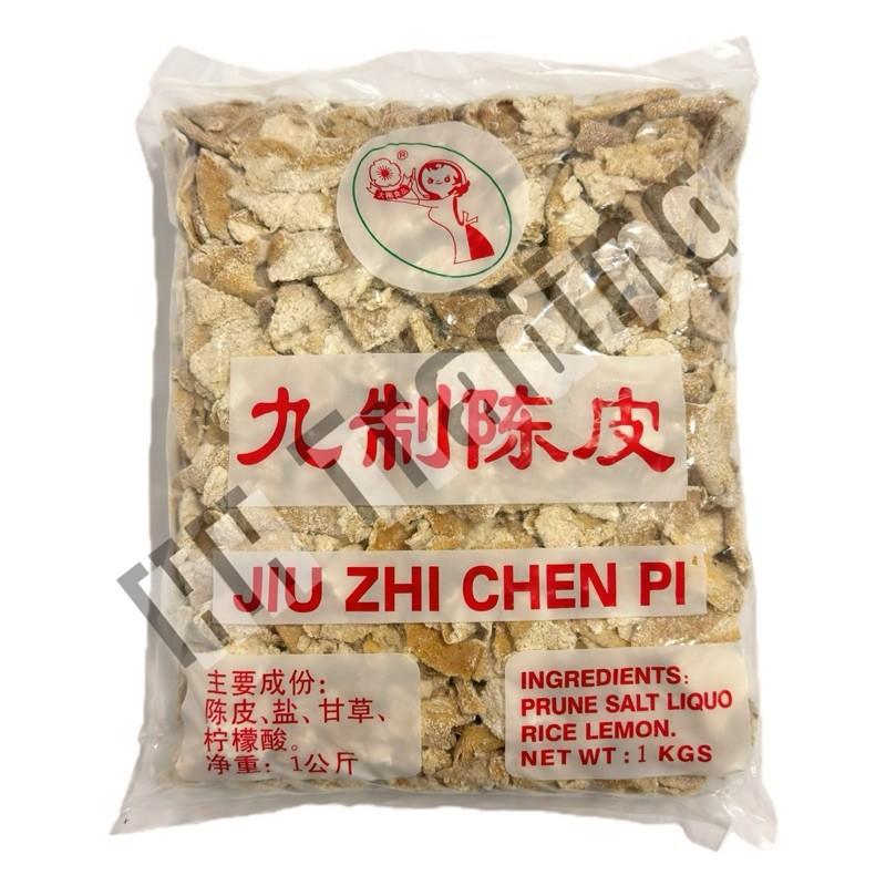 1kg JIU ZHI CHEN PI MANDARIN PEEL / ASAM KULIT LIMAU 九制陈皮 | Shopee Malaysia