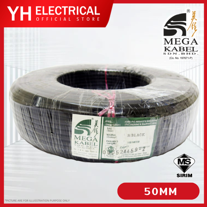 Mega 50mm Pvc Single Core Cable [ 100mtr ] Sirim Approve Black | Shopee ...