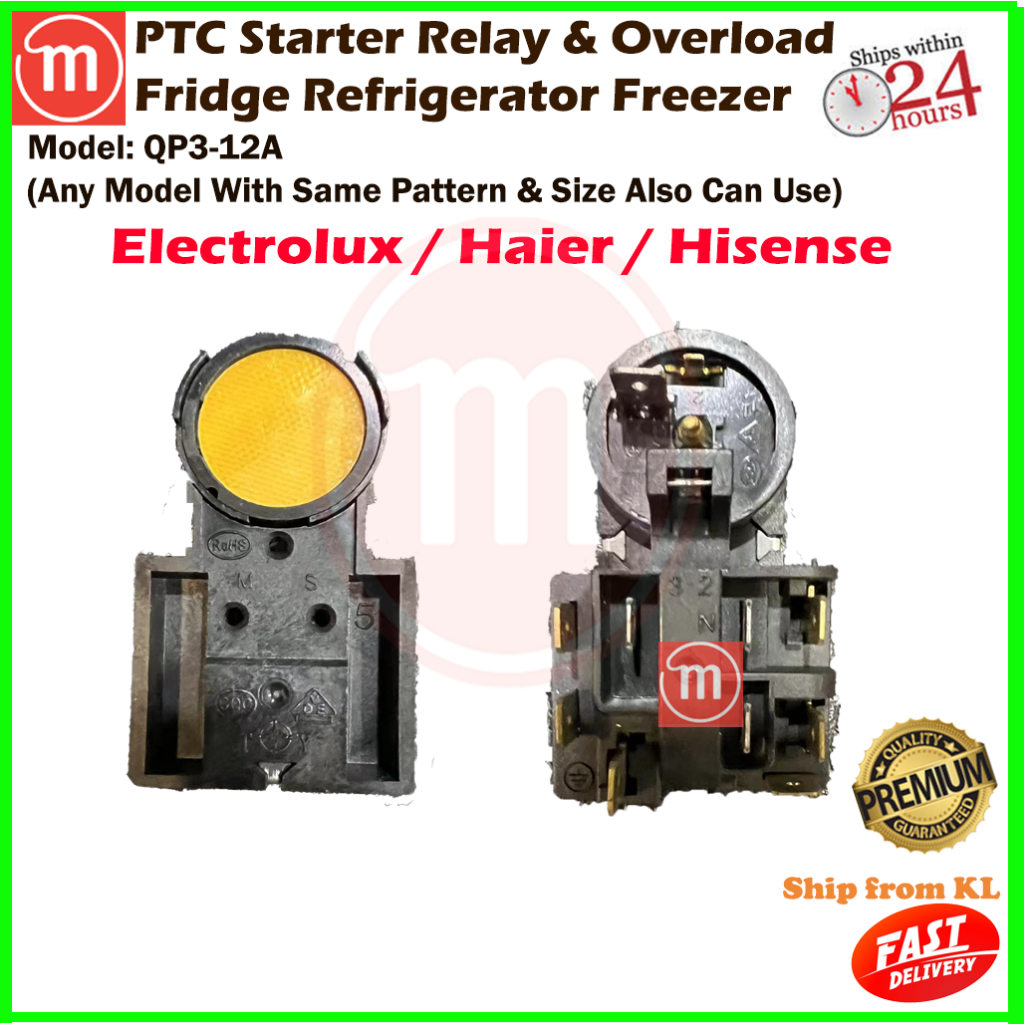 QP3-12A Electrolux / Haier / Hisense PTC Starter Relay & Overload ...