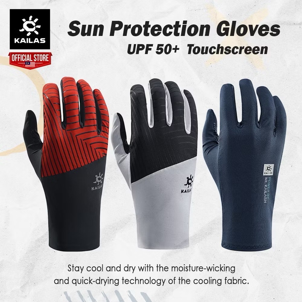 Kailas UPF 50+ Sun Protection Touchscreen Trail Running Gloves [Men ...