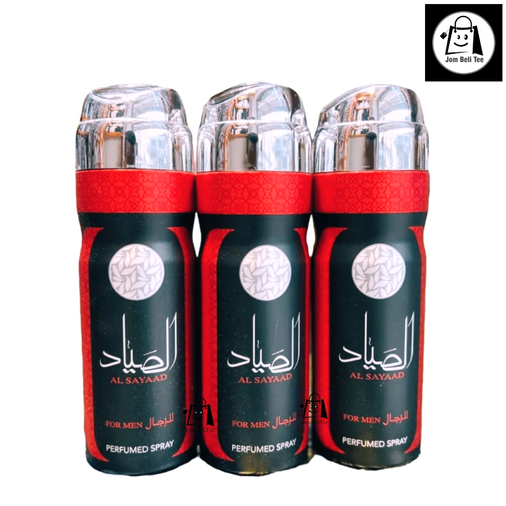 AL SAYAD 200ml Arabian Perfume Spray | Body Spray Perfume In Arabia ...