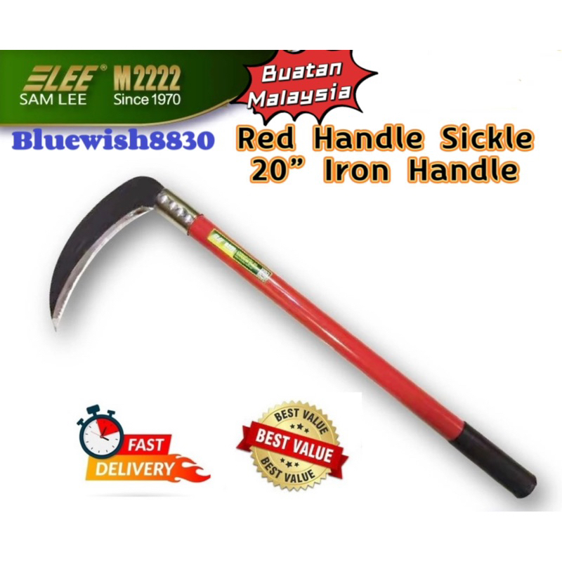 Bluwish8830 20” Steel Handle Sickle / Sabit Rumput Pemegang Besi / Red ...