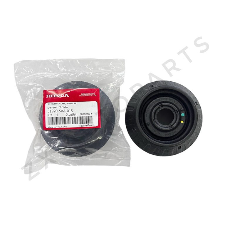 HONDA THAILAND FRONT ABSORBER MOUNTING FOR HONDA CITY T9A,CITY TMO,JAZZ ...