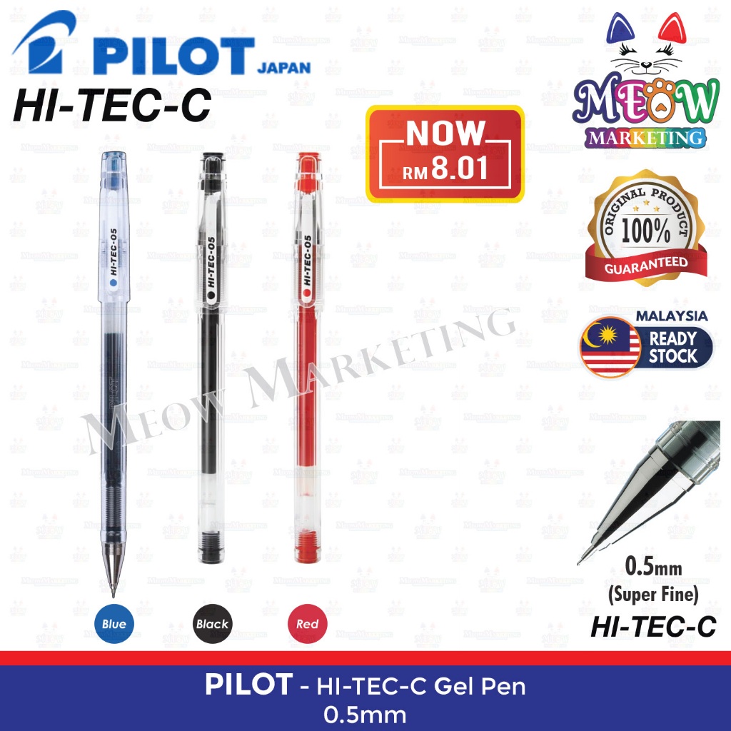 Pilot Hi-Tec C Pen Gel Ink - 0.5mm | Shopee Malaysia