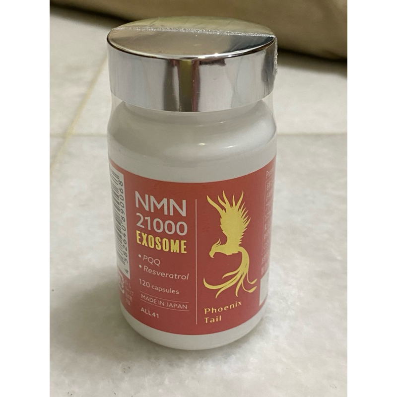 [NEW!!!] NMN 21000mg & Exosome Supplement High Purity 100% PQQ ...