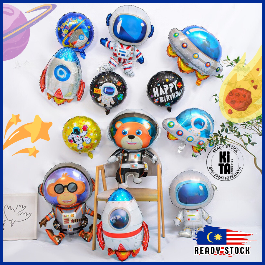 Astronaut Balloon Galaxy Space Theme Star Wars Robot Rocket UFO Belon ...