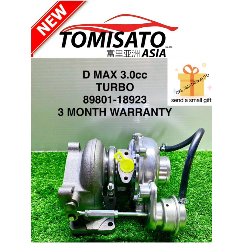 ISUZU D-MAX 3.0L 4JH1 RHF4 TURBO SET(🎁FREE GIFT) | Shopee Malaysia