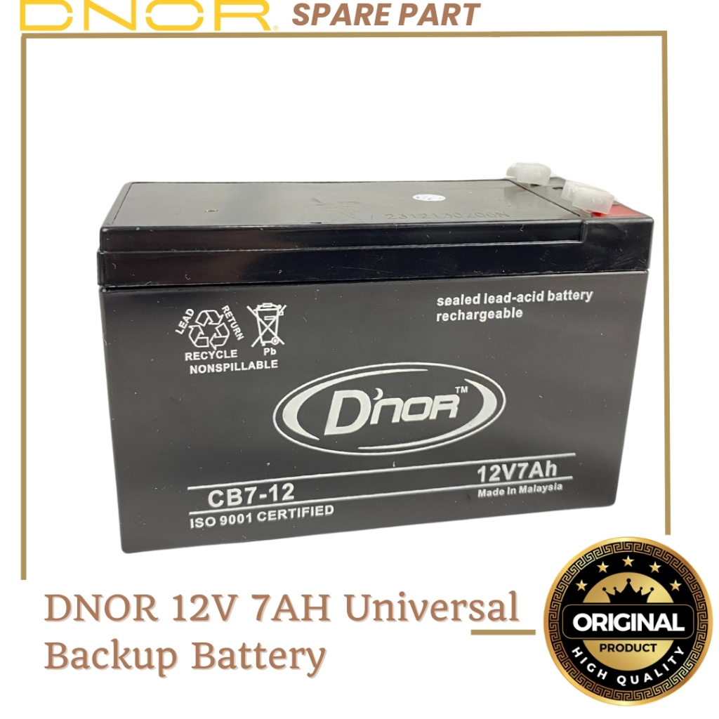 DNOR AUTOGATE 12V 7AH Rechargeable Seal Lead Acid Back Up Battery ...