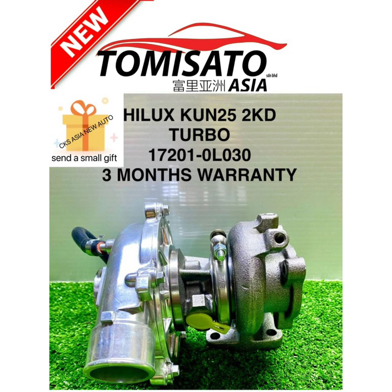 TOYOTA HILUX VIGO 2KD 2.5L CT16 TURBO SET(NEW CHINA OEM) | Shopee Malaysia