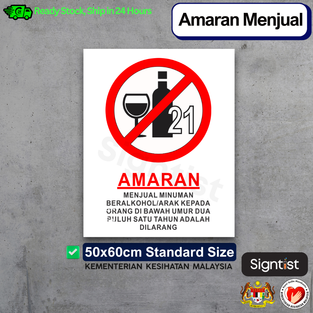 Amaran Menjual Minuman Alkohol Papan Tanda Acrylic Signage Government ...