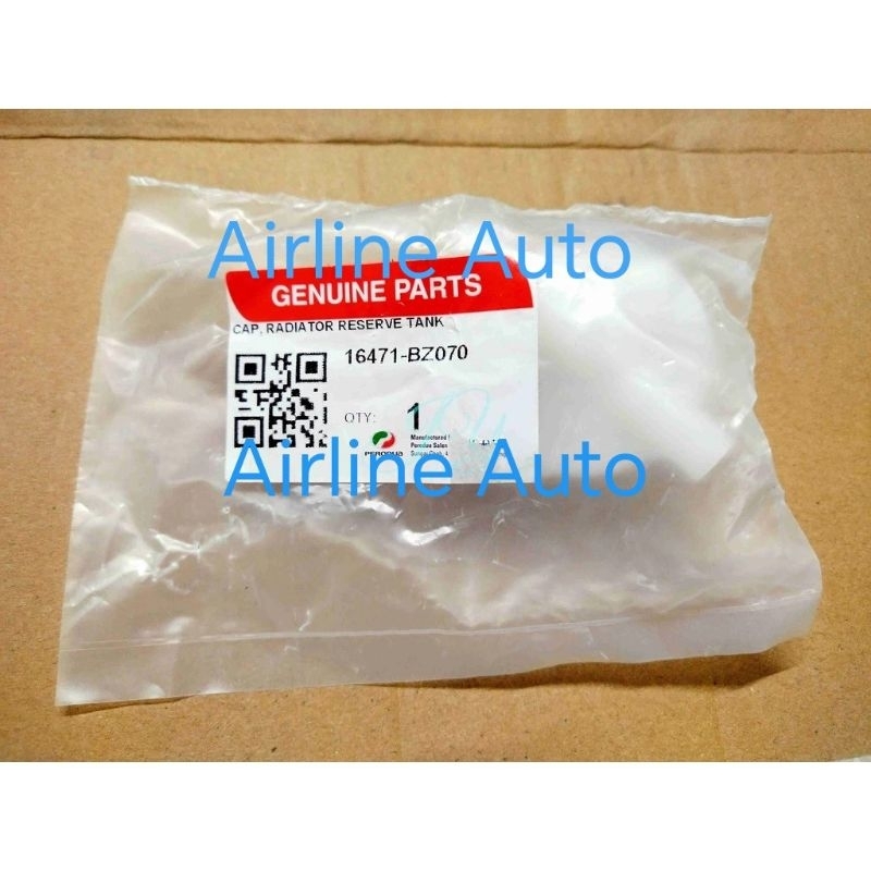 Perodua Bezza Axia 17-22 Myvi D20N 2018 spare tank cap Original ...