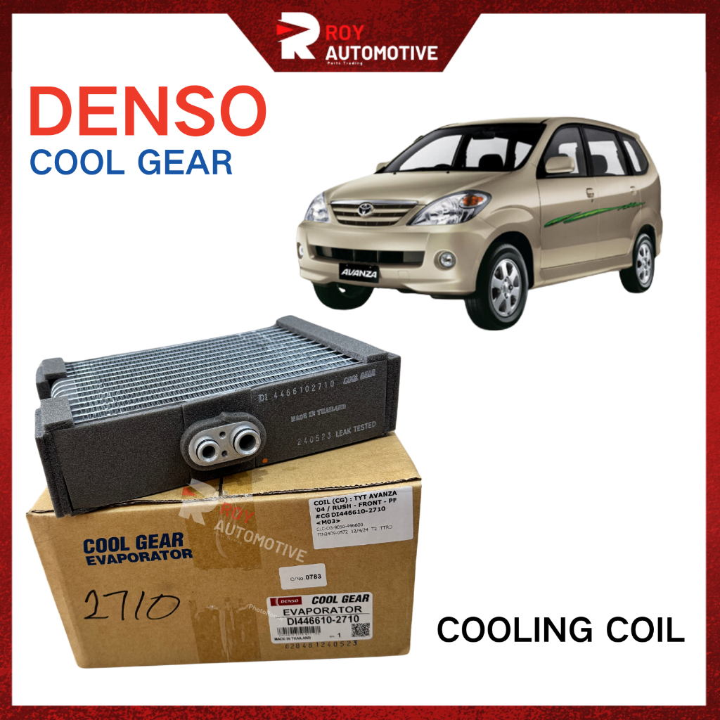 Toyota Avanza 2003 To 2011 Old Model Denso Cool Gear Original Cooling ...