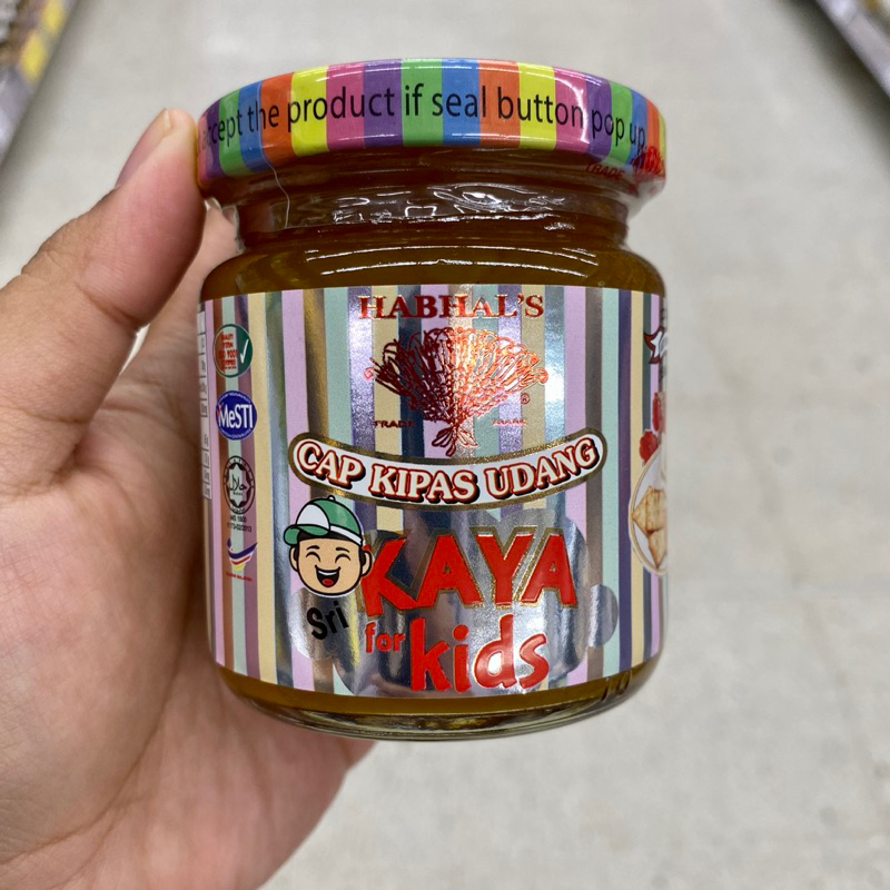 Habhlal’s Cap Kipas Udang Sri Kaya for Kids Original/Epal 420g Ready ...
