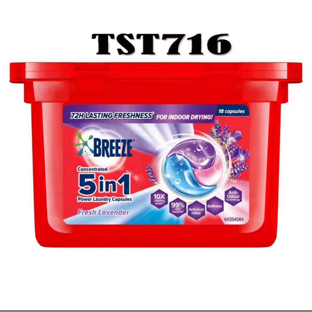 Breeze 5in1 Power Laundry Capsules (18's/Tub) - Sakura Blossom / Fresh Eucalyptus / Fresh ...