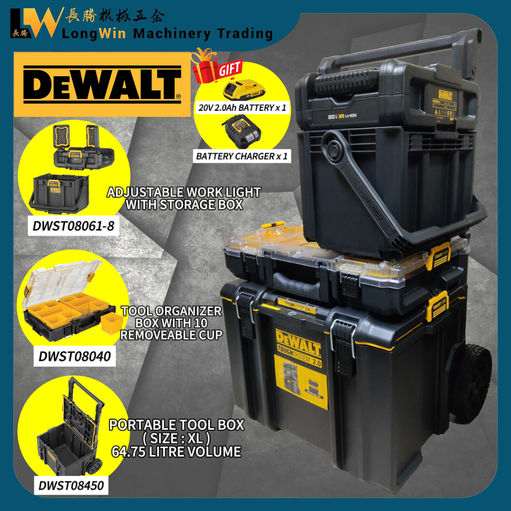 DEWALT Mega Toolbox Combo Set C 3 in 1 Portable Heavy Duty Water ...