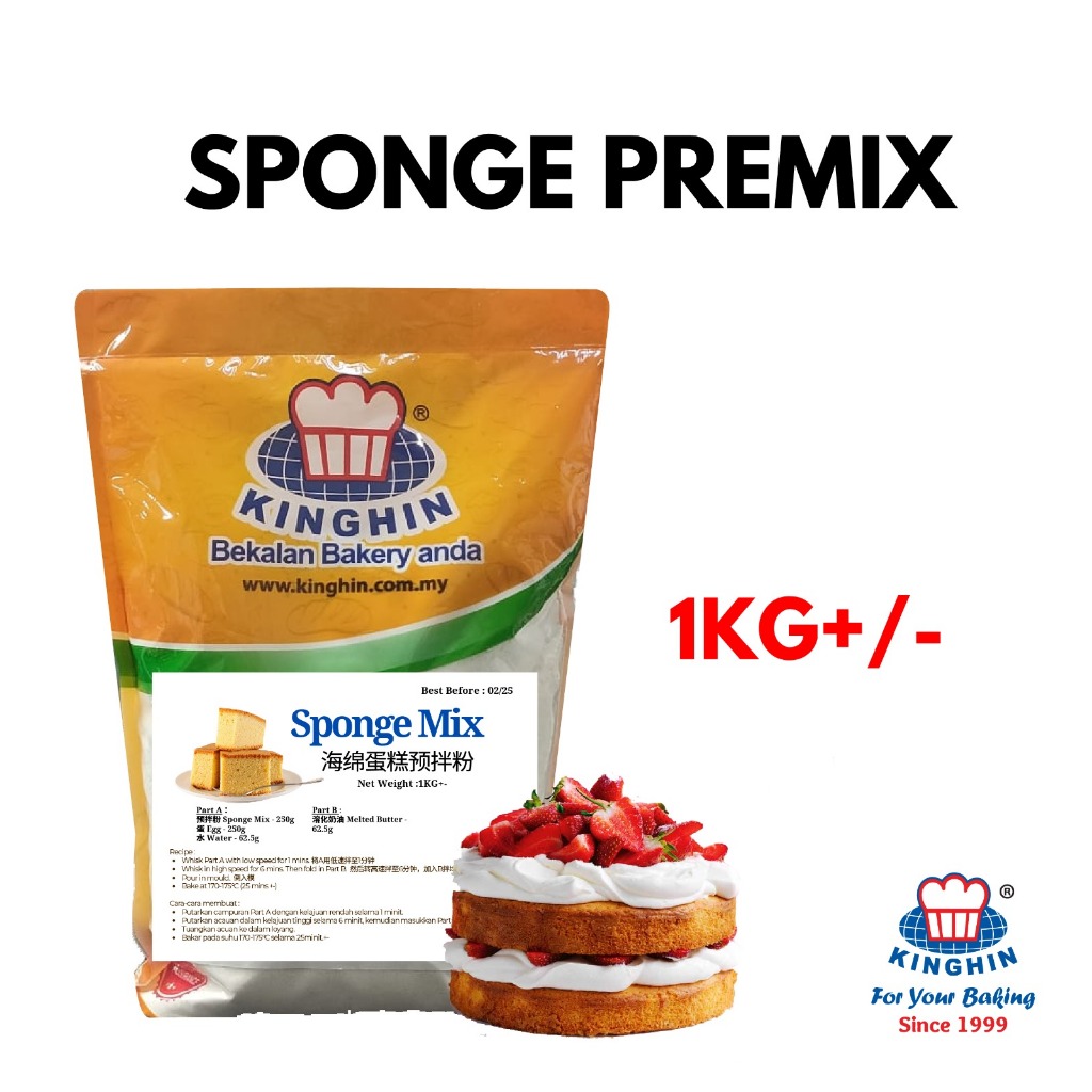 PINNACLE SPONGE MIX 1KG [HALAL] | Shopee Malaysia