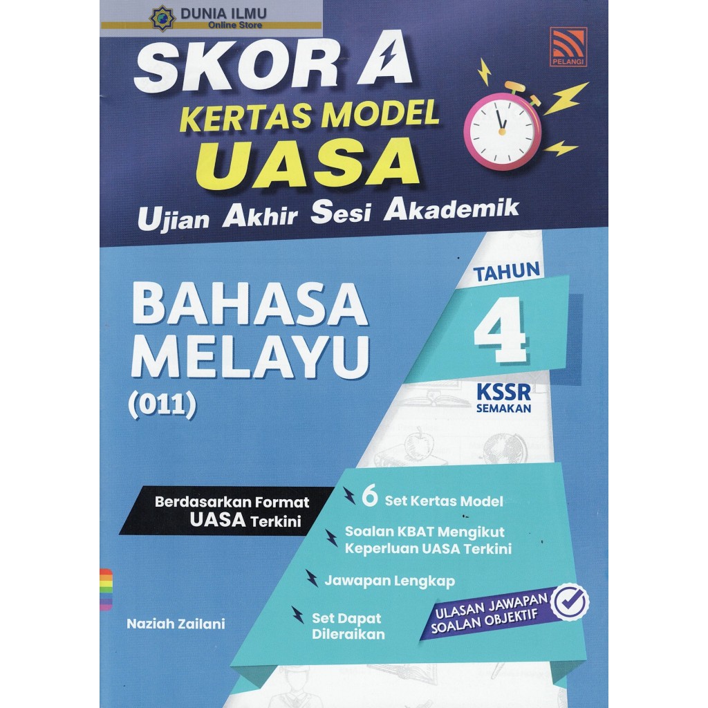 BUKU LATIHAN : SKOR A KERTAS MODEL UASA BAHASA MELAYU ( 011 ) TAHUN 4 KSSR SEMAKAN | Shopee Malaysia