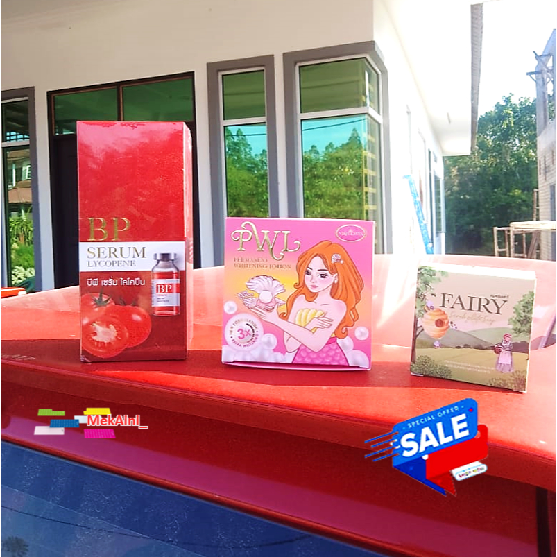 Losyen Limited 50g & 100g PWL Nisjuewin - MIX Viral 🔥🔥🔥 Lotion The Elf ...