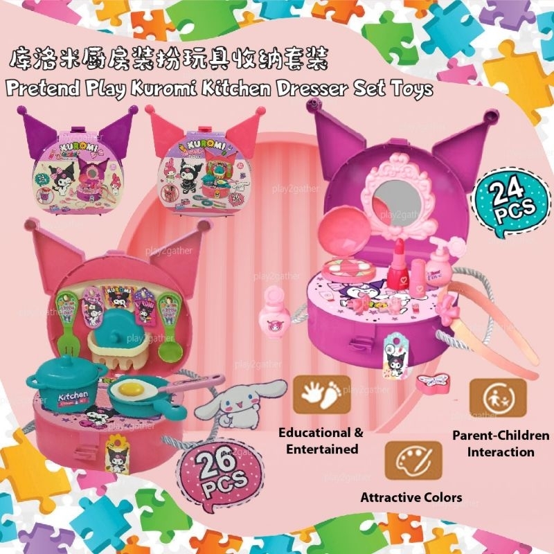 Kuromi Kitchen Dresser Set Pretend Play Toys | Shopee Malaysia