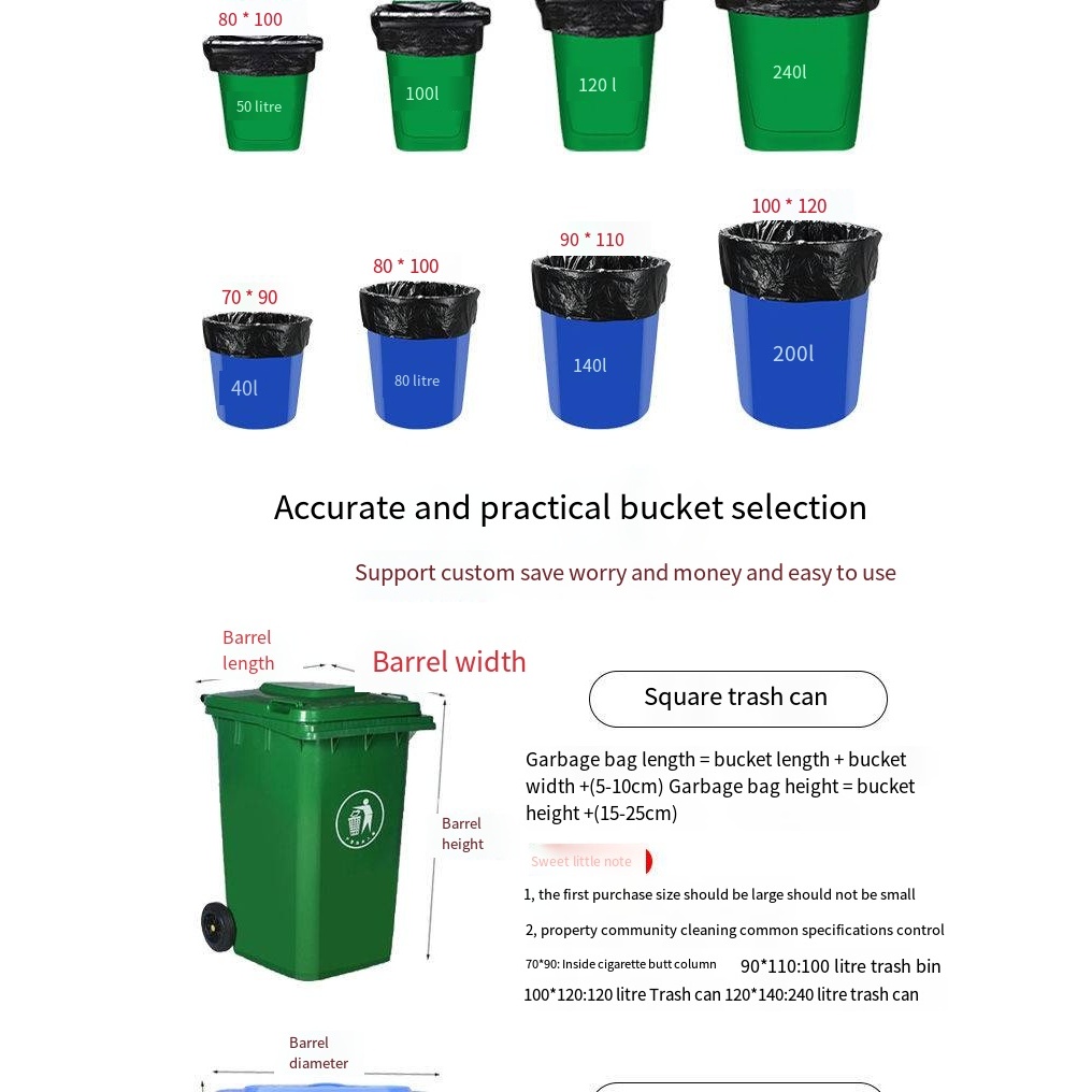 100pcs 20L/30L/50L/100L/120L/240L Size Garbage Bag/Beg Sampah/Rubbish ...