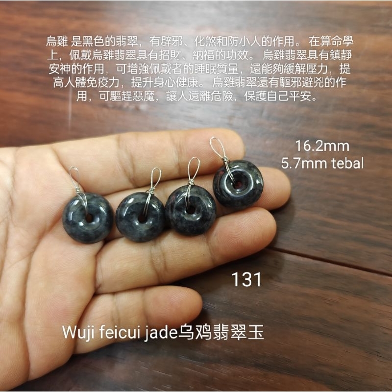 wuji feicui jade pendant乌鸡翡翠玉吊坠 | Shopee Malaysia