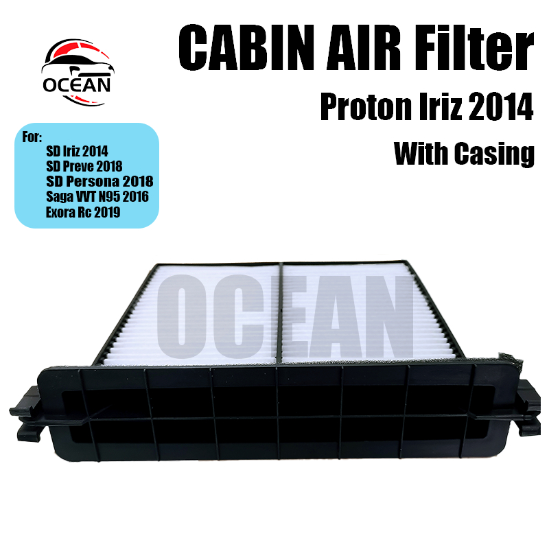 🔥 Ready Stock 🔥 Proton Iriz 2014 Cabin Air Filter | OEM# PW990493 ...