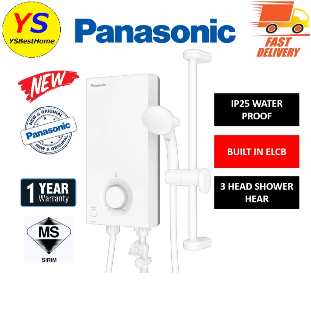 Panasonic V Series Water Heater DH-3VS1MW / Panasonic DH-3RL1MW / DH ...