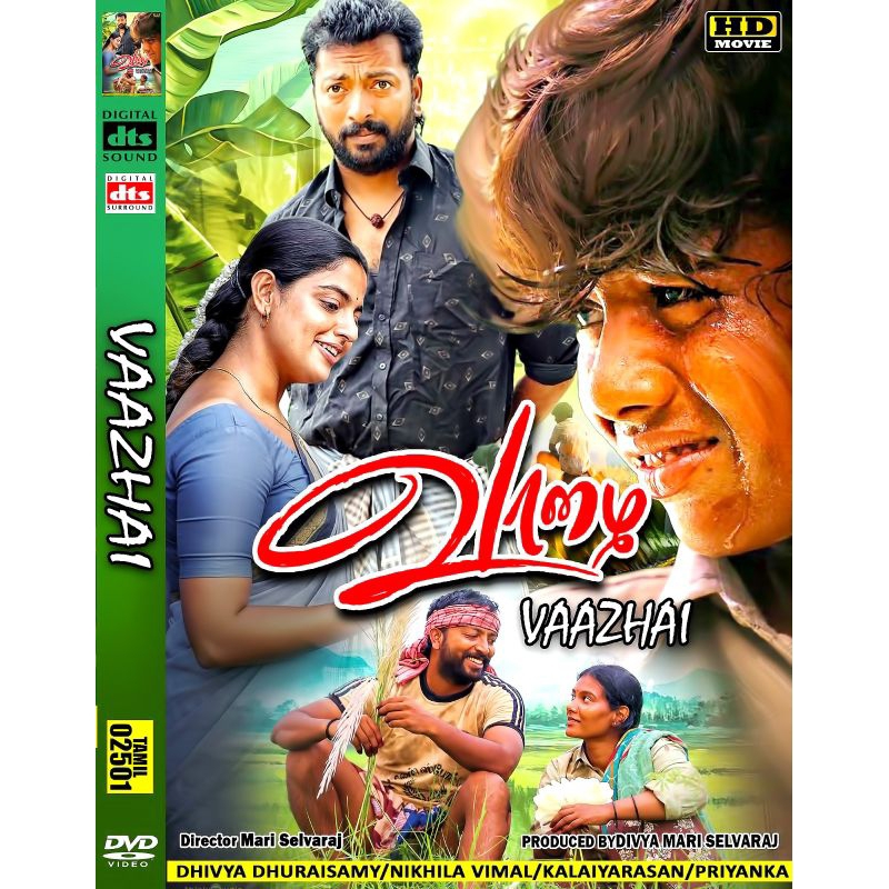 VAZHAI TAMIL MOVIE HD COPY | Shopee Malaysia