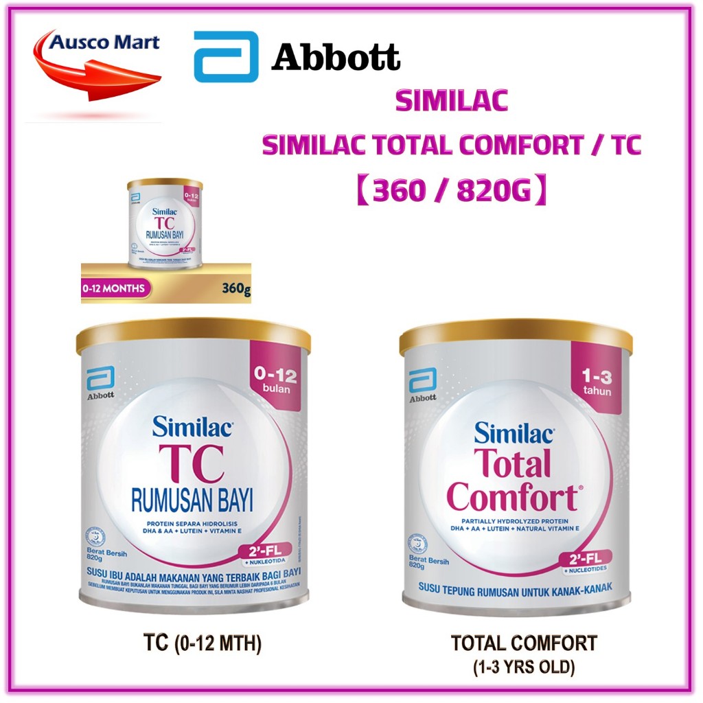 SIMILAC TC / TOTAL COMFORT 【360G/820G】 | Shopee Malaysia
