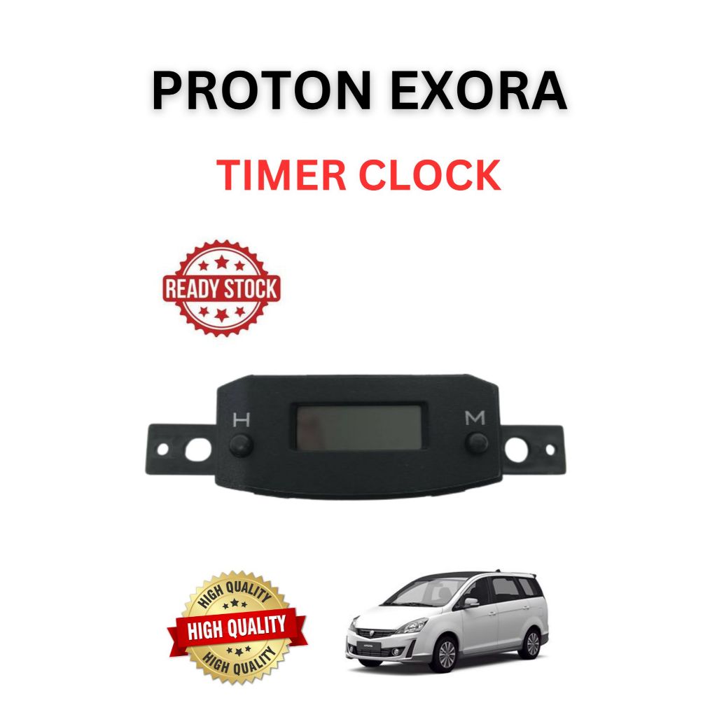 PROTON EXORA DIGITAL TIMER CLOCK FOR 1 PC *READY STOCK* | Shopee Malaysia