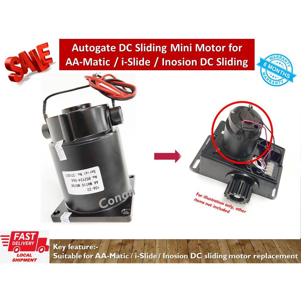 Autogate DC Sliding Mini Motor for AA-Matic / i-Slide / Inosion DC ...