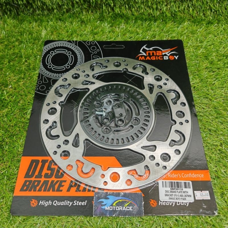 MAGIC BOY DISC PLATE BRAKE F5 ABS 267MM RSX150 Y16ZR Y16 | Shopee Malaysia