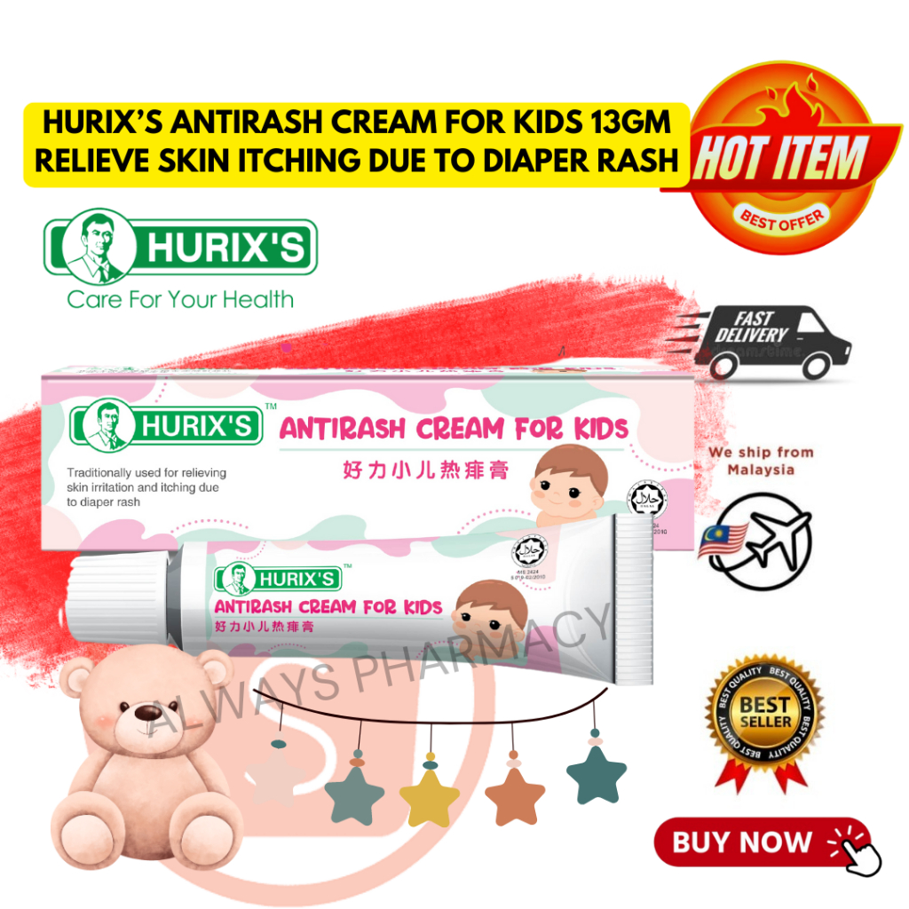 HURIX'S ANTIRASH CREAM FOR KIDS 13GM - TO RELIEVE ITCHING DUE TO DIAPER ...