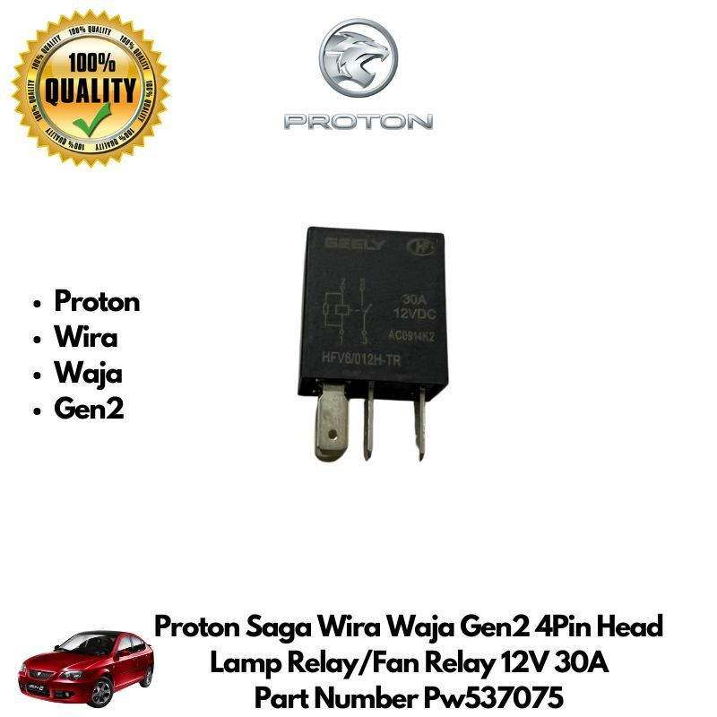 Proton Saga Wira Waja Gen2 4Pin Head Lamp Relay/Fan Relay 12V 30A ...