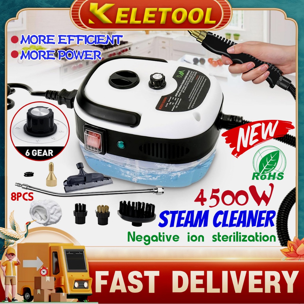Steamer Cleaner 4500W Pressure Washer High Temperature High Pressure ...