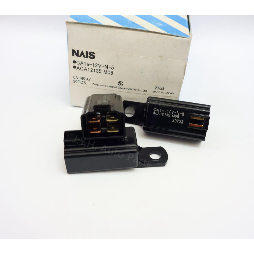 Original 4Pin Nais 4Pin Relay Made In Japan ACA12135 Lamp Relay Fan ...