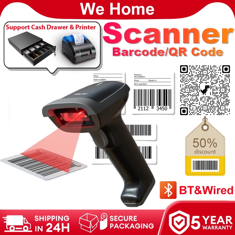 Barcode Scanner Bluetooth Wireless Reader For POS System Connection ...
