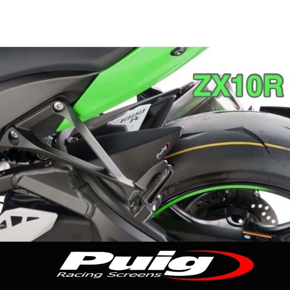 PUIG rear hugger /rear fender for kawasaki ZX6R /ZX636 2009 -2016 ...