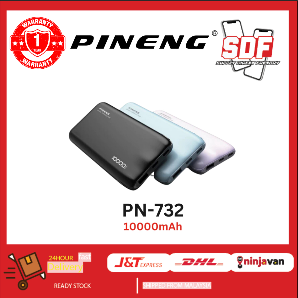 (SDF) PINENG PN-732 10000mAh Powerbank Li-ion Polymer Battery,4 LED ...