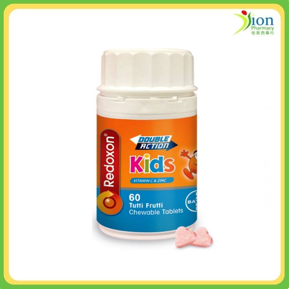 [CLEARANCE] REDOXON KIDS DOUBLE ACTION VITAMIN C 250MG 60S (WITHOUT BOX ...