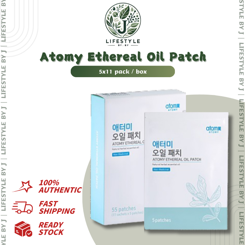 Atomy Ethereal Oil Patch 5X11 Pack per box/ 20 pcs | Shopee Malaysia