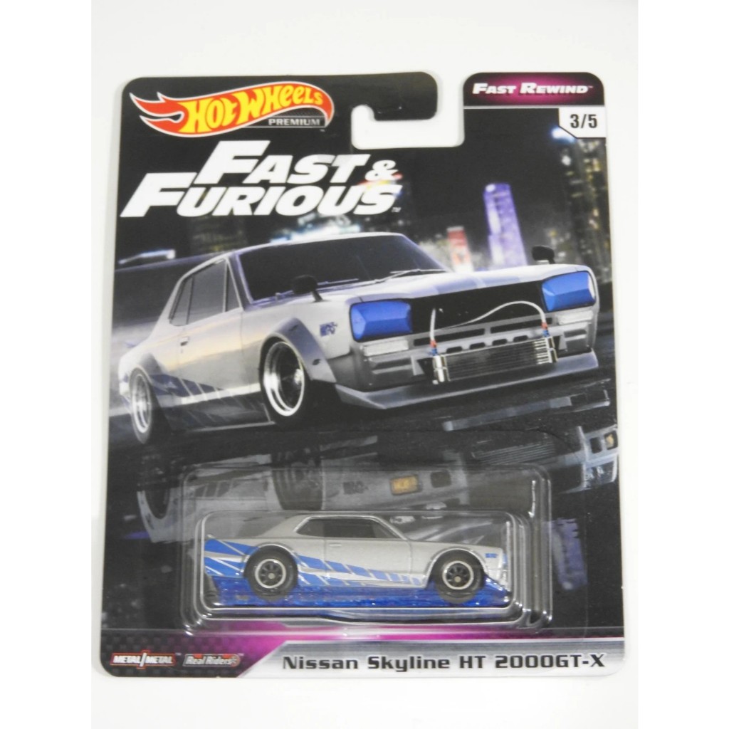 Hot Wheels Nissan Skyline HT 2000GT-X | Fast rewind F&F | Car Culture ...